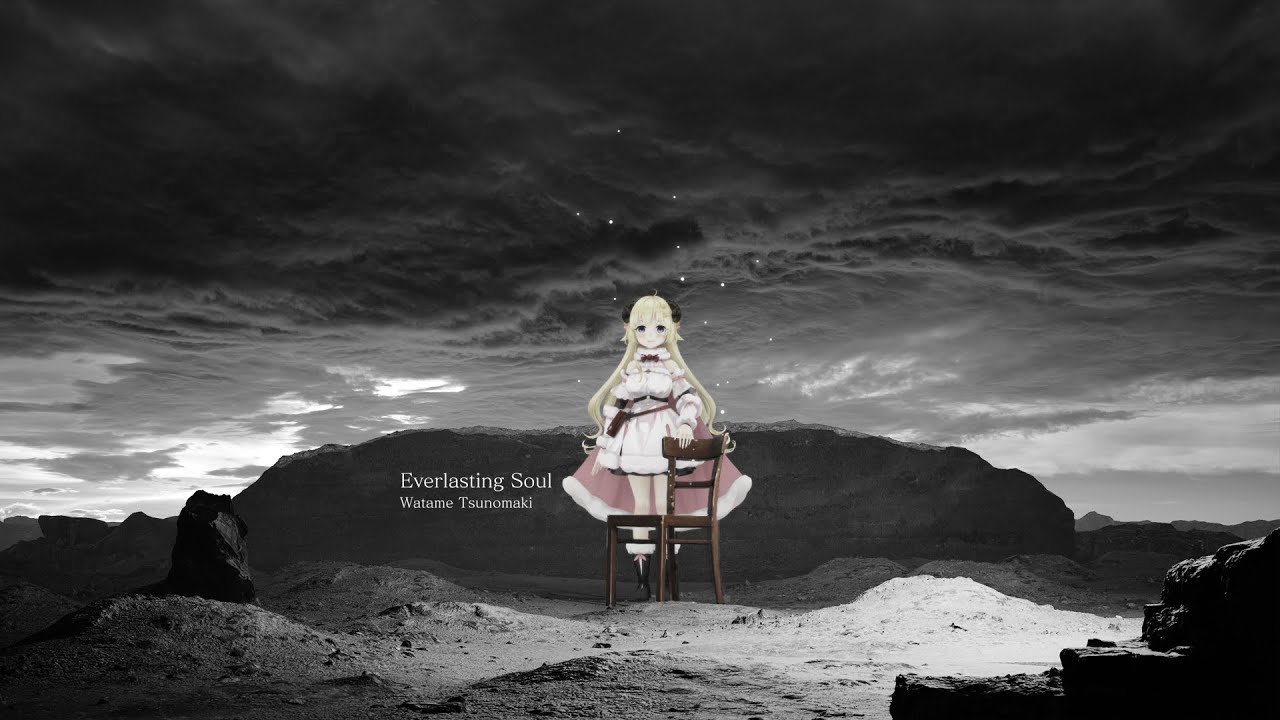 Uber Sheep | 角巻わため非公式ファンサイト