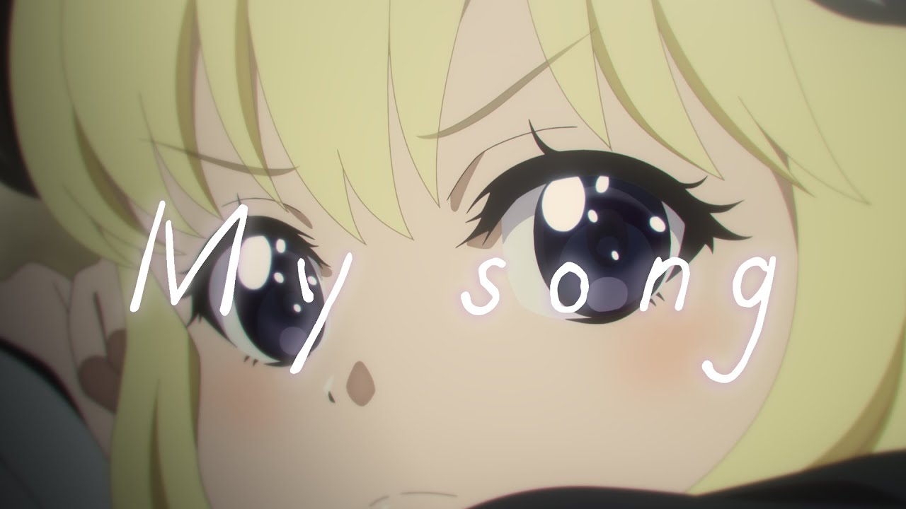 Uber Sheep | 角巻わため非公式ファンサイト